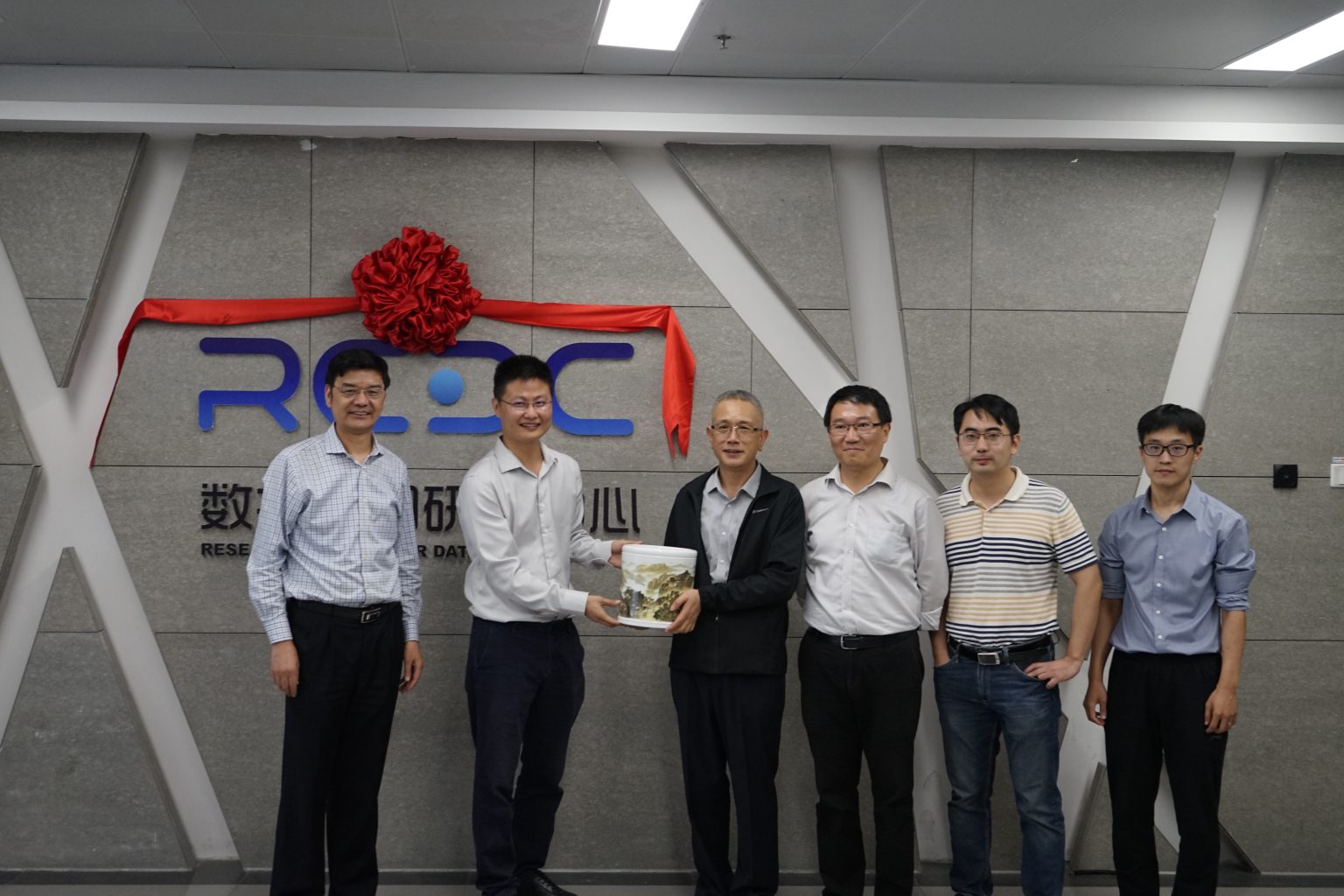 数据空间研究中心 – RCDC- RESEARCH CENTER FOR DATA TO CYBERSPACE